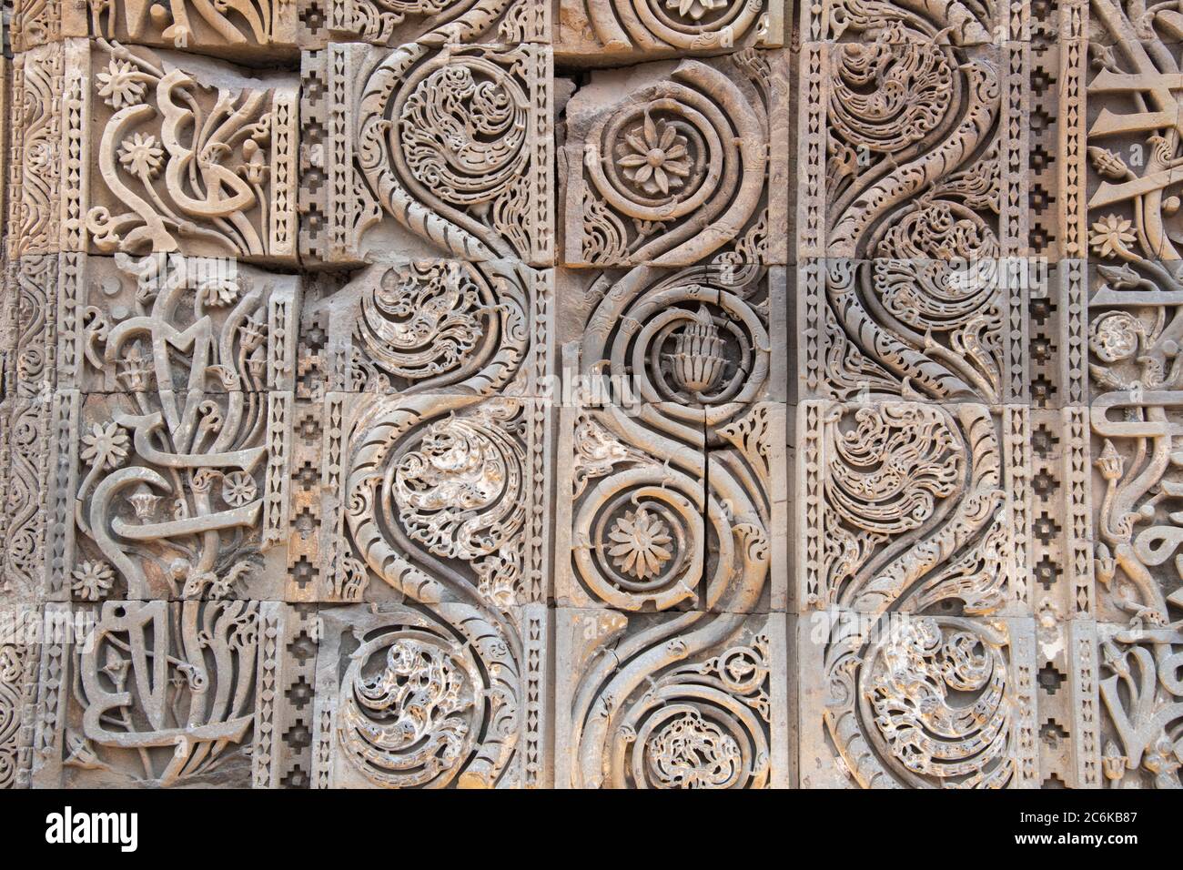 Qutub minar architectural pattern hi-res stock photography and images ...