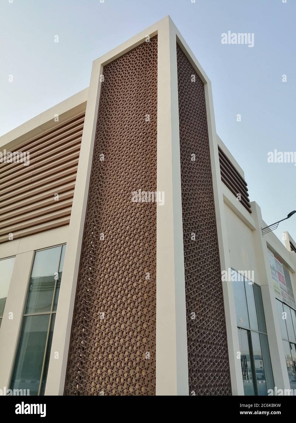 Modern Arabesque pattern background. Associated with ancient Islamic ...