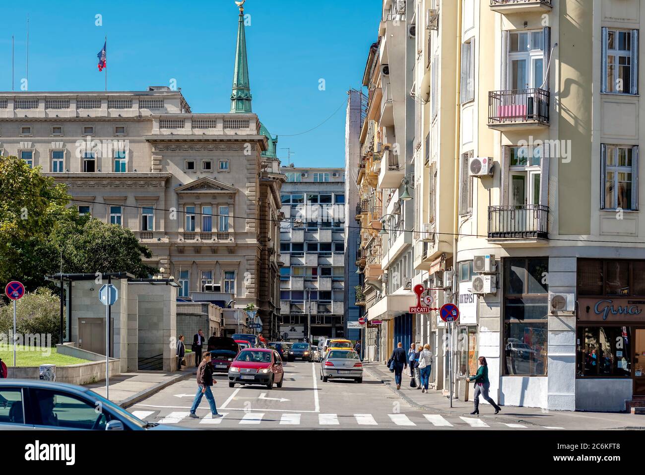 Belgrade novi dvor hi-res stock photography and images - Alamy