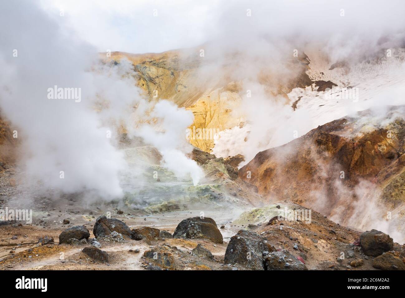 Volcanic landscape, crater of active volcano: hot spring, fumarole ...