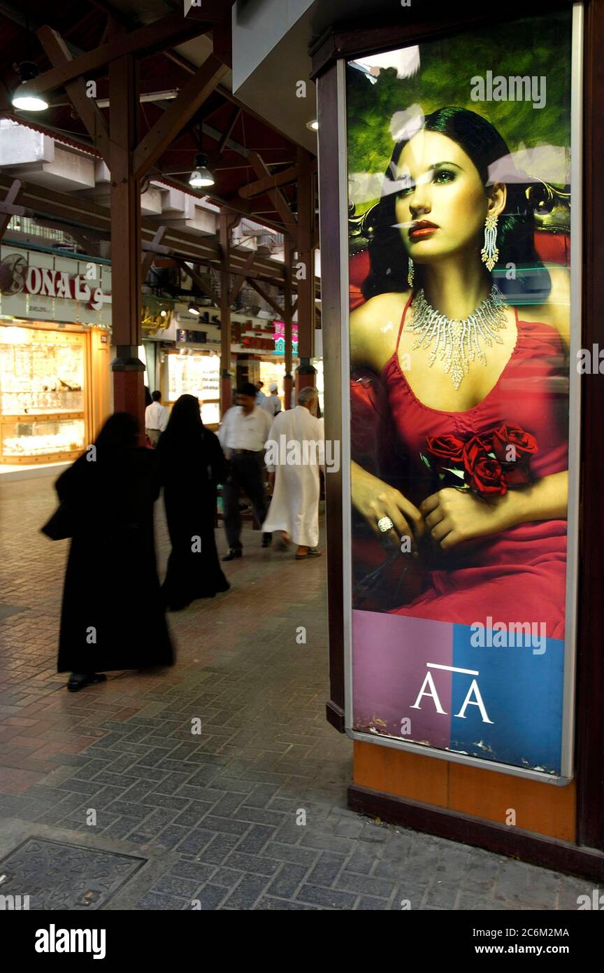 Arab dress poster hi-res stock photography and images - Alamy