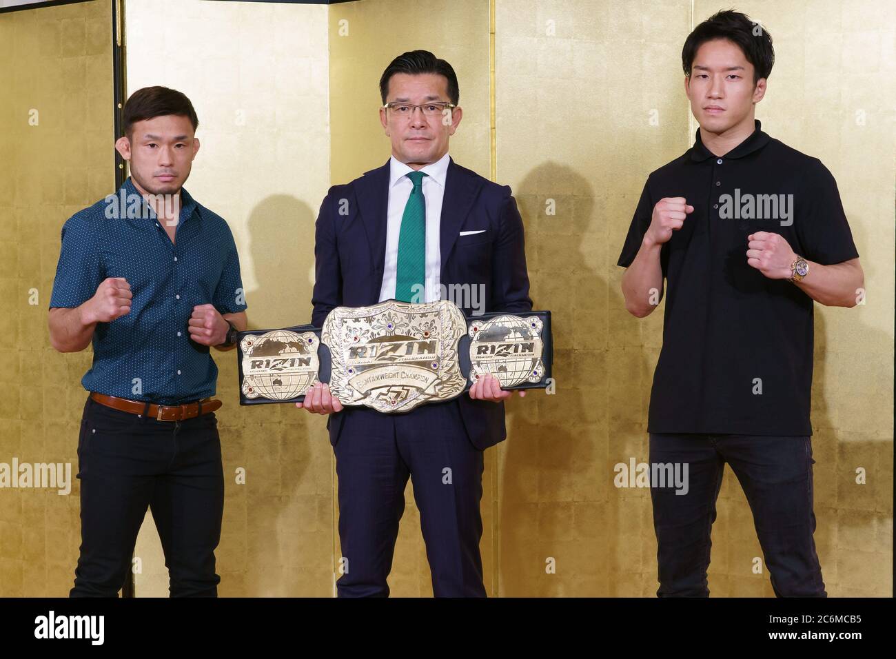 Rizin hi-res stock photography and images - Alamy