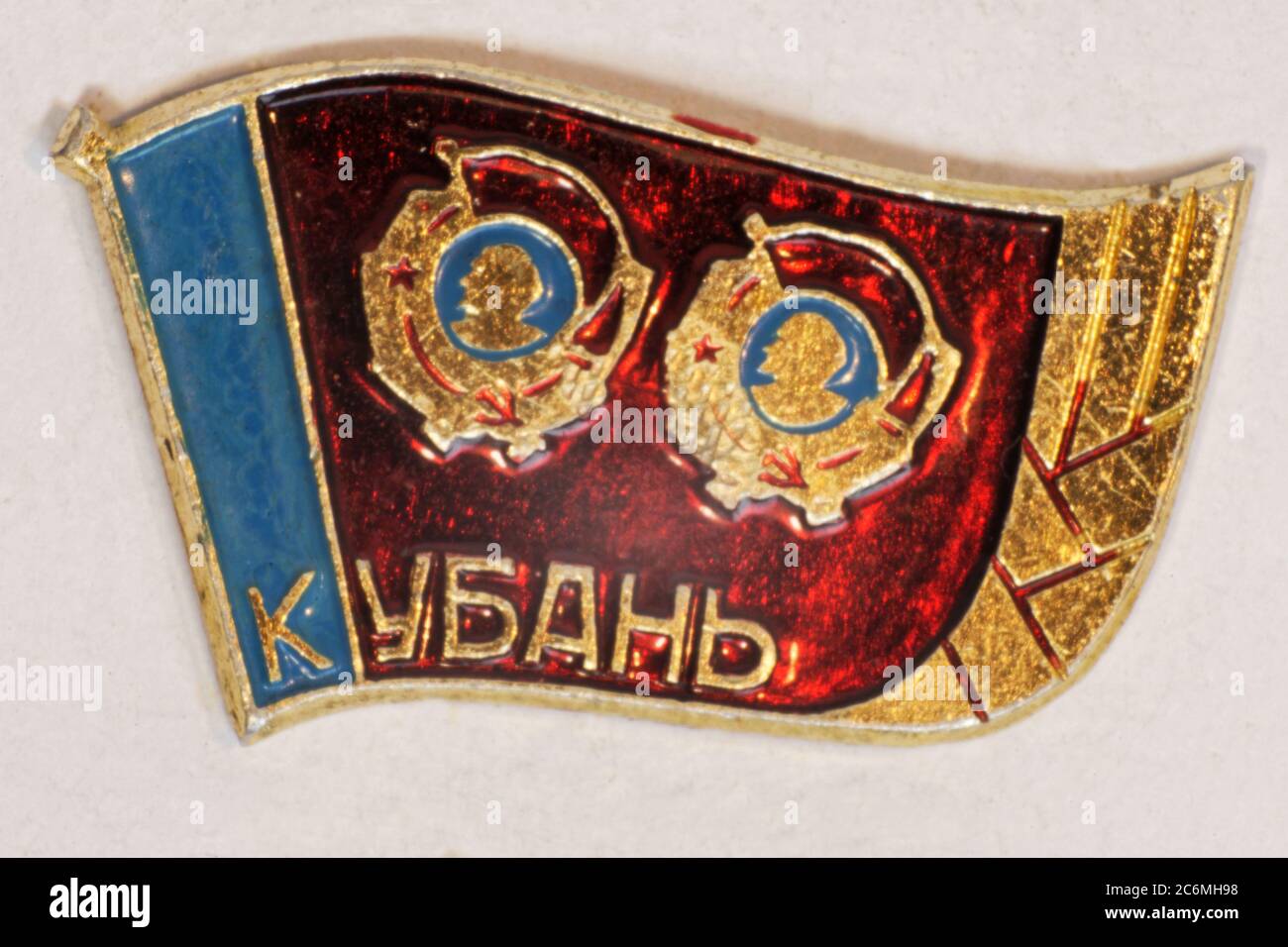 Old kuban hi-res stock photography and images - Alamy
