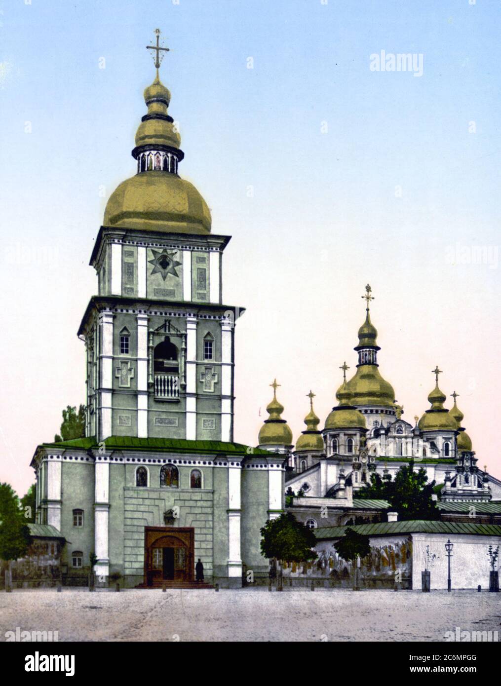 St. Michael Monastery, Kiev, Russia, (i.e., Ukraine) ca. 1890-1900 ...