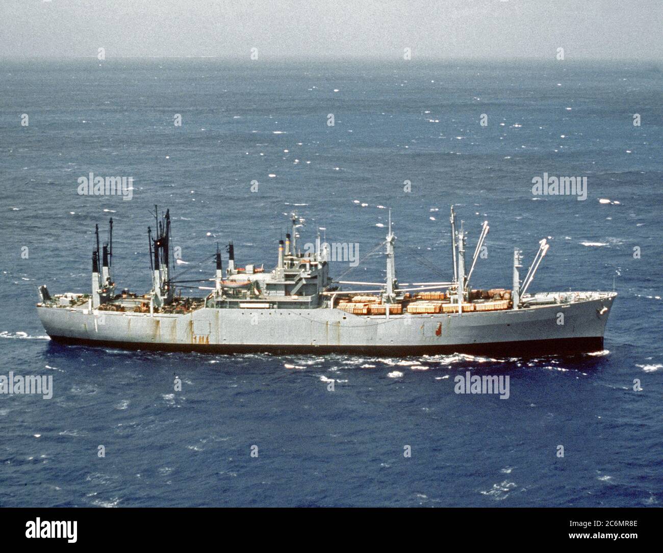 A starboard beam view of the vehicle cargo ship USNS METEOR (T-AKR-9 ...