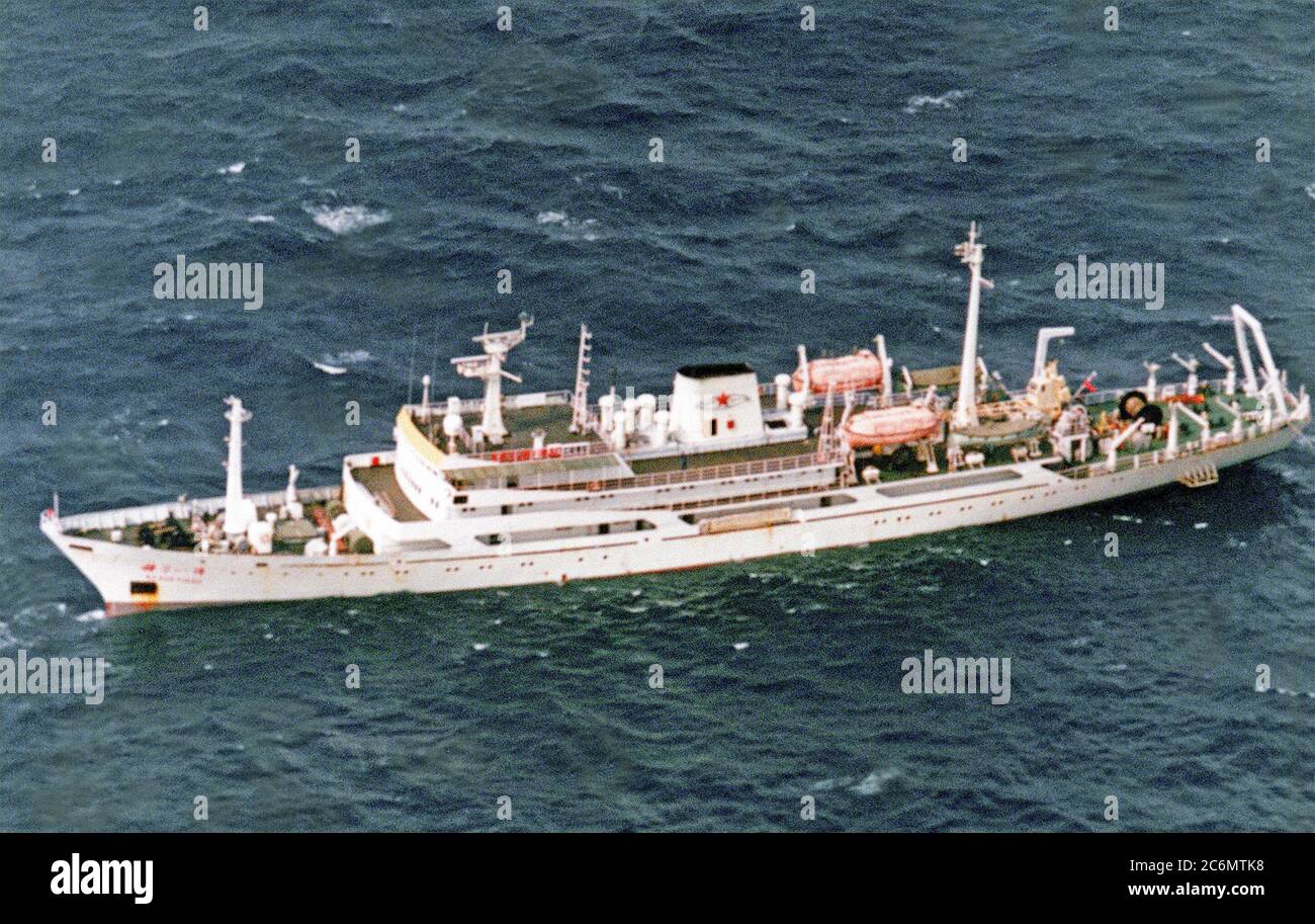 A port side view of the Chinese civilian research ship KE XUE 1 HAO ...