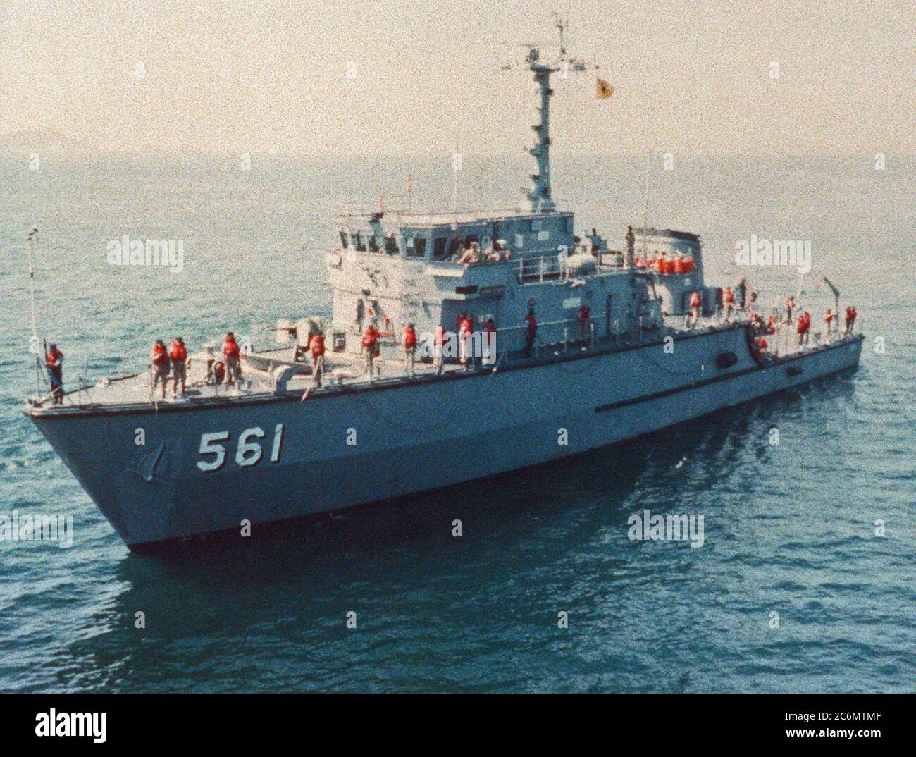 Republic korea navy hi-res stock photography and images - Alamy
