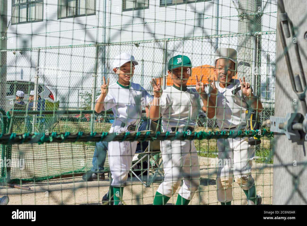 Japanese child school playground hi-res stock photography and images ...