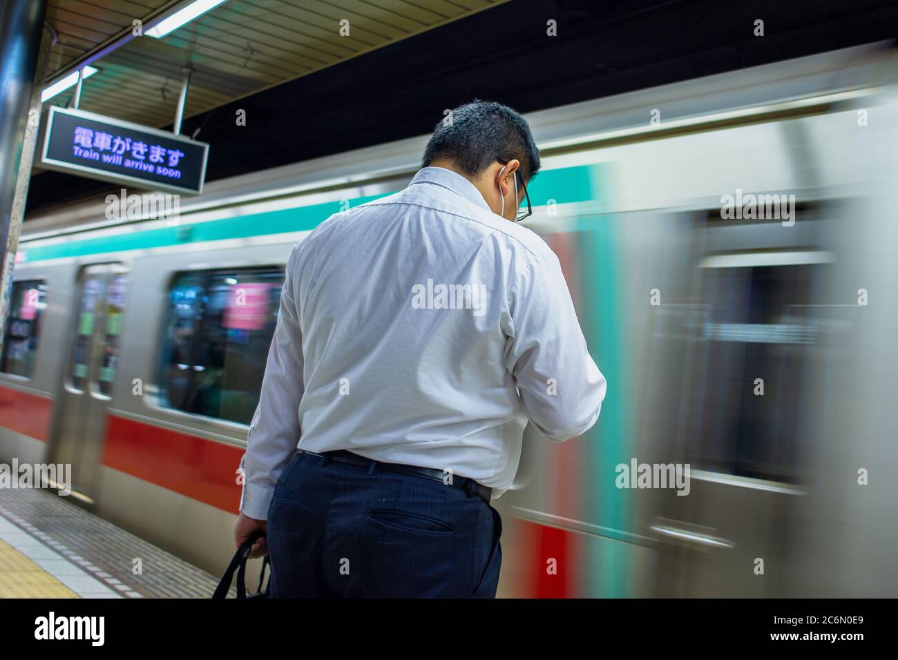 Tokyo metro carriage hi-res stock photography and images - Alamy