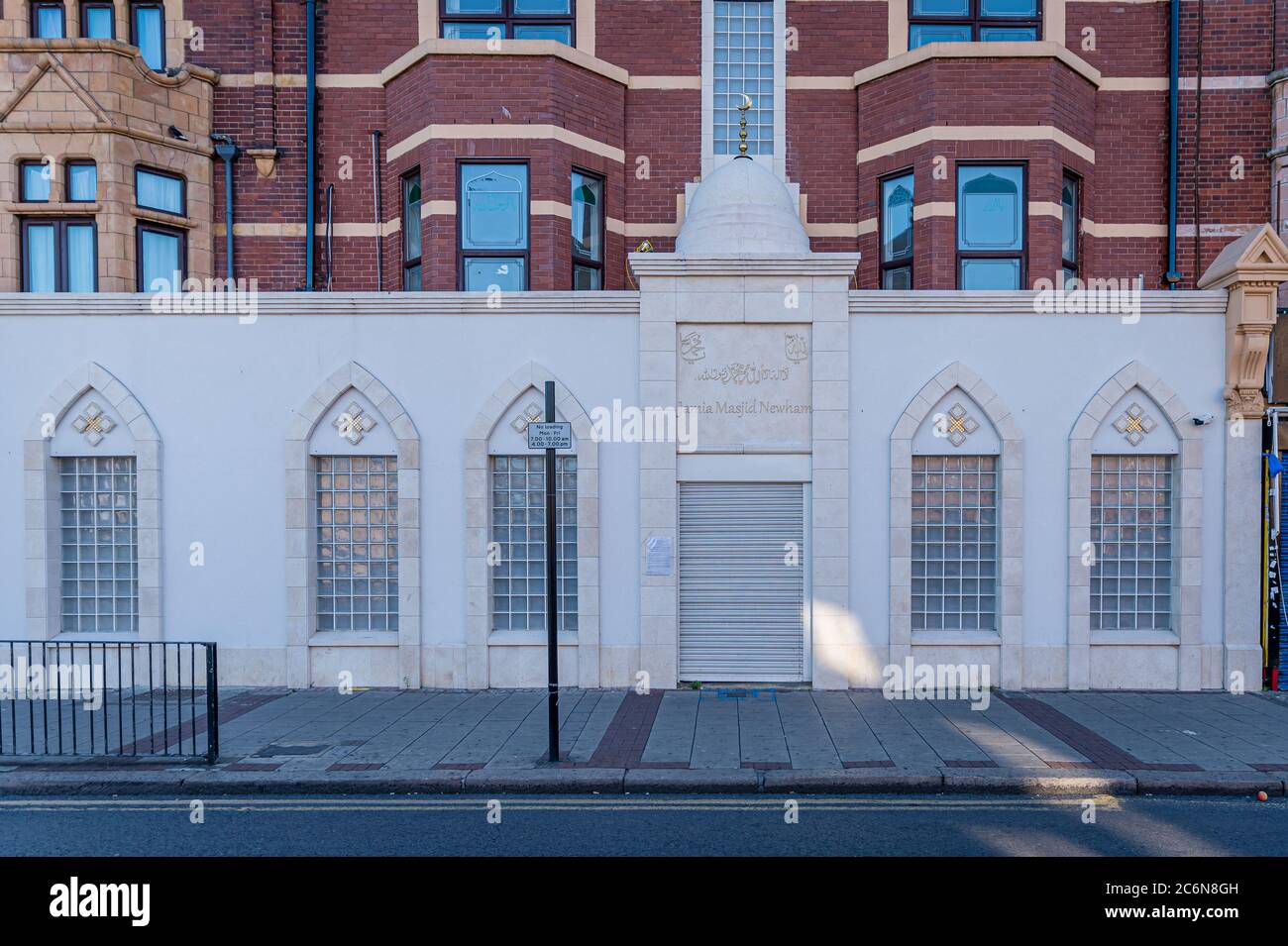 East ham masjid hi-res stock photography and images - Alamy