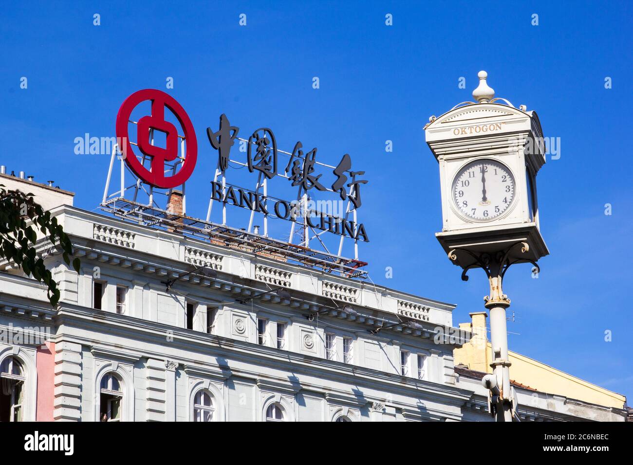 Oktogon square hi-res stock photography and images - Alamy