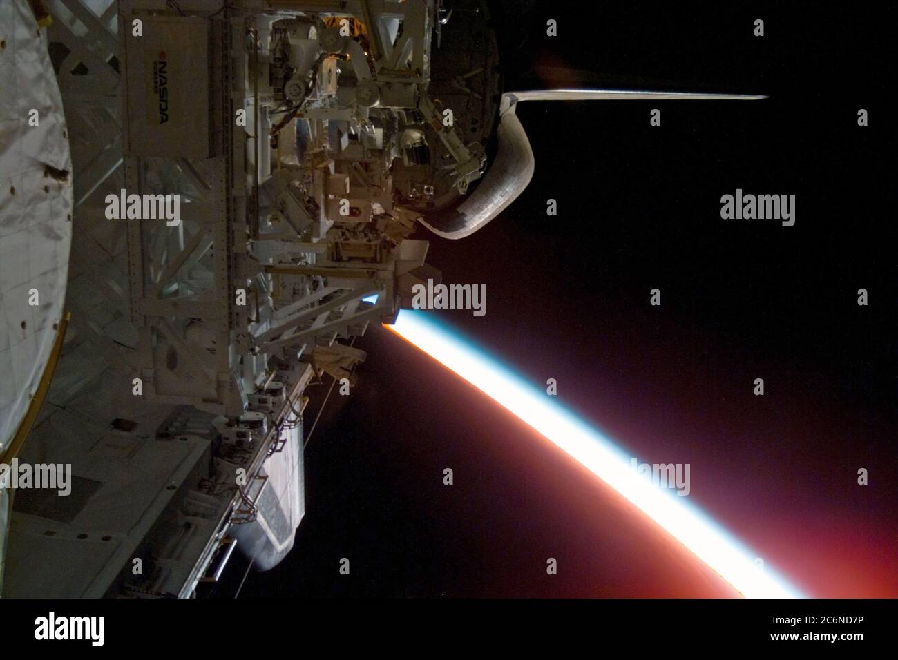 (14 August 1997) --- The sun sets on Earth's horizon in this electronic ...