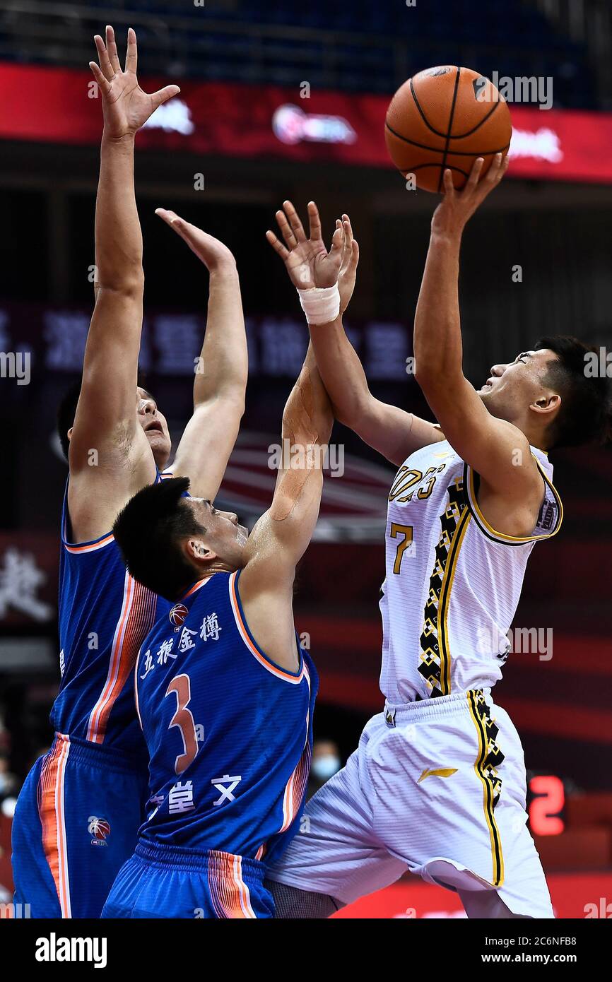 Qingdao, China's Shandong Province. 11th July, 2020. Sun Minghui (R) of ...