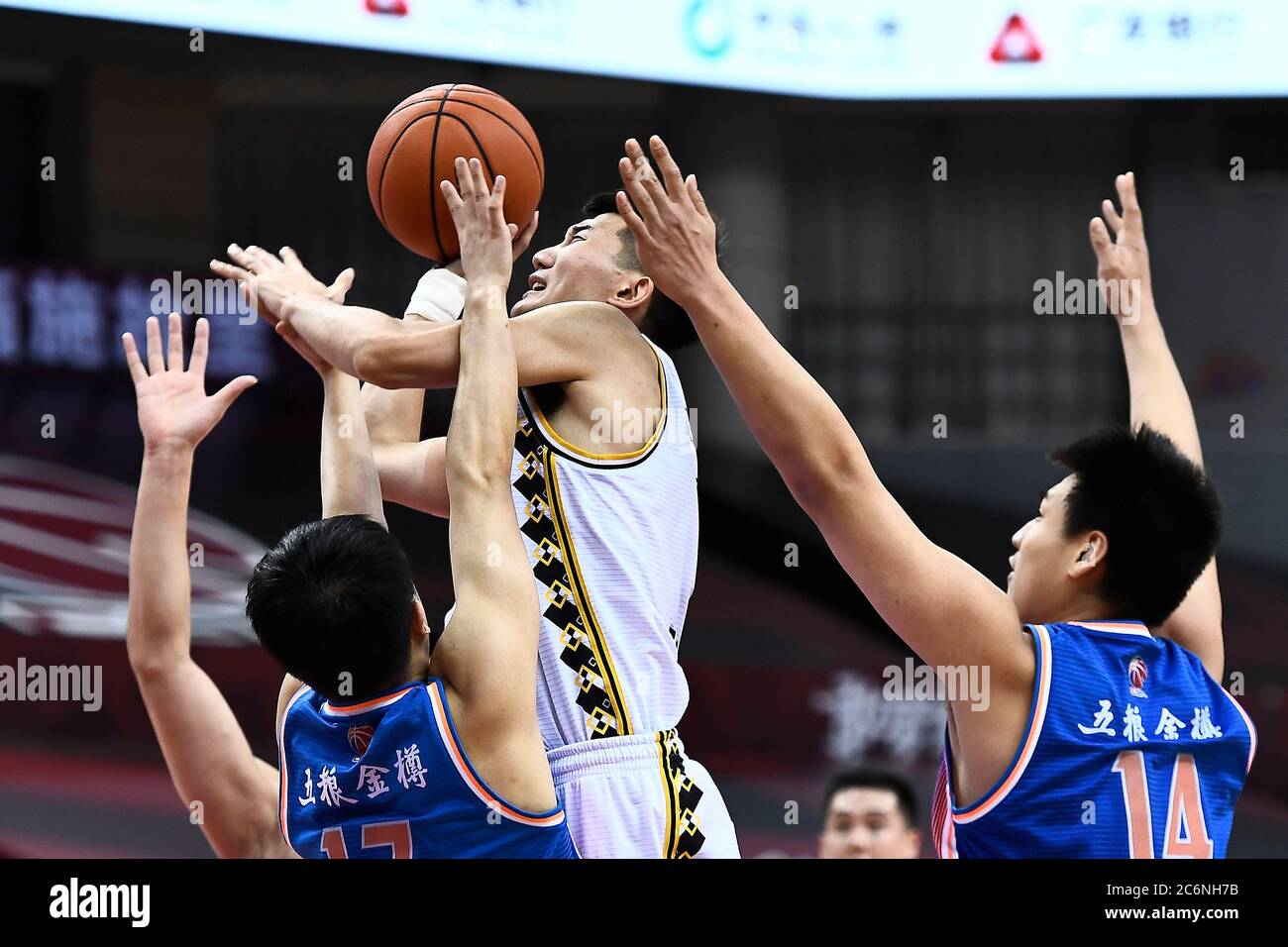 Qingdao, China's Shandong Province. 11th July, 2020. Sun Minghui (C) of ...