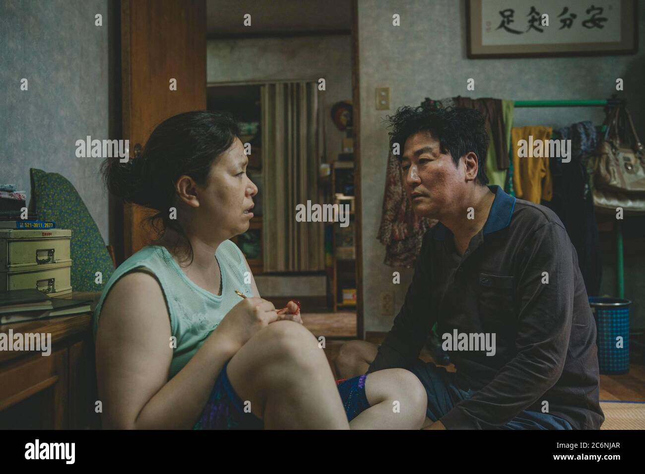 KANG-HO SONG and HYE-JIN JANG in PARASITE (2019) -Original title: GISAENGCHUNG-, directed by ...