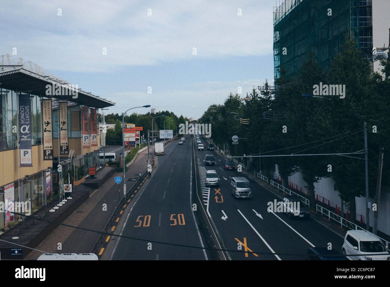 Two way road, city of Chofu Tokyo Japan Stock Photo - Alamy