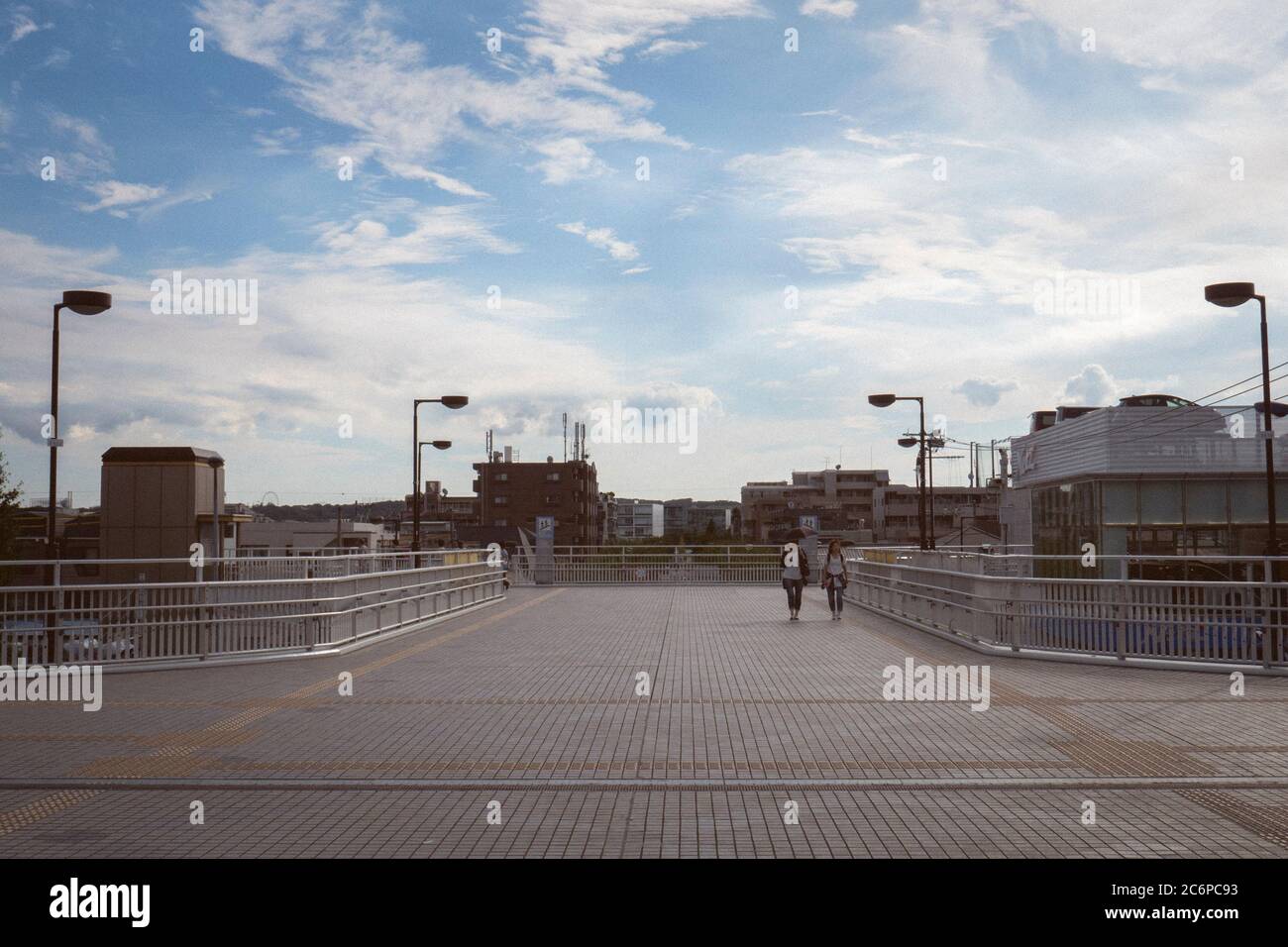 Beautiful blue sky, city of Chofu Tokyo Japan Stock Photo - Alamy