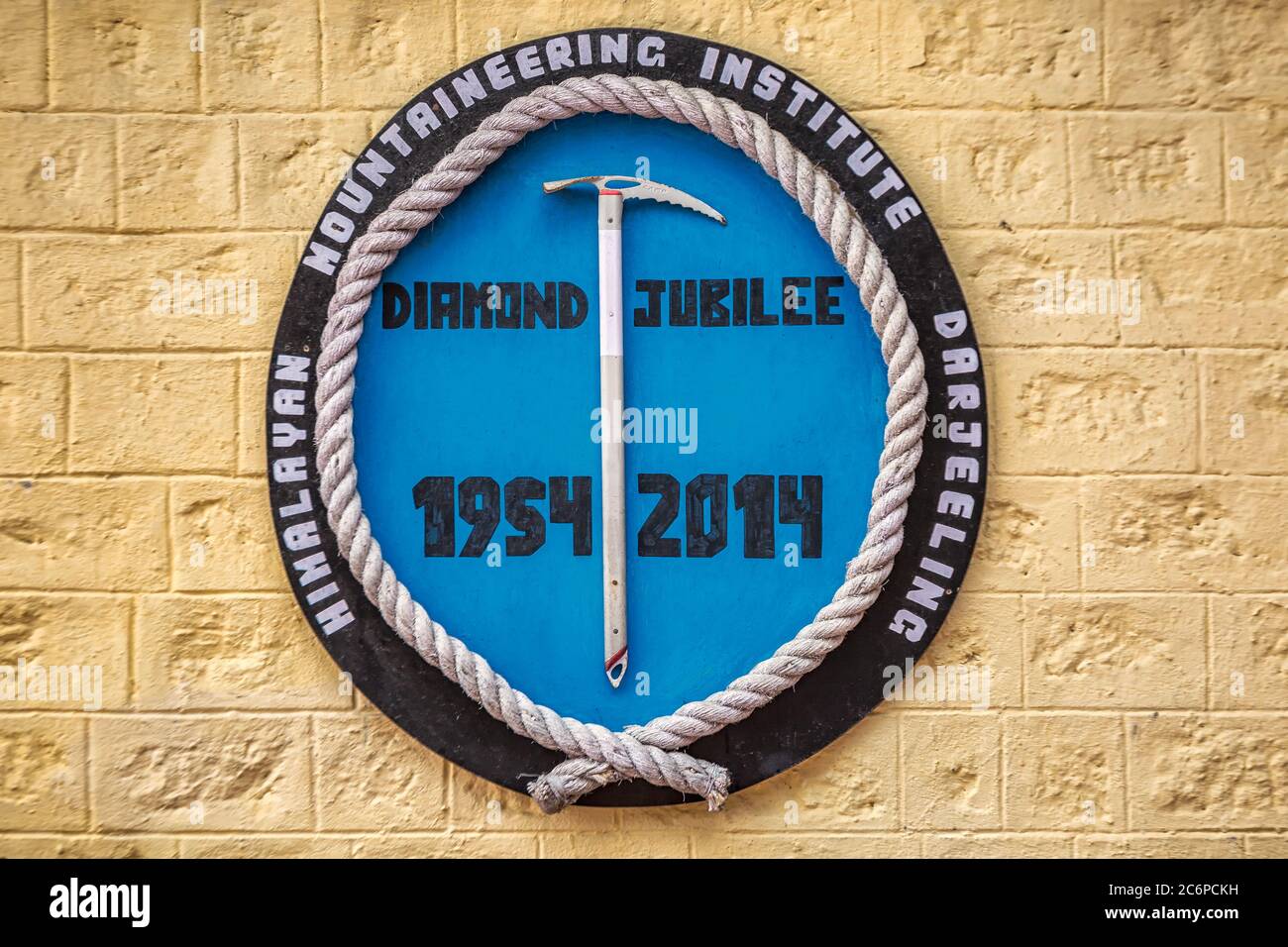 Himalayan mountain museum sign at Darjeeling, India Stock Photo - Alamy