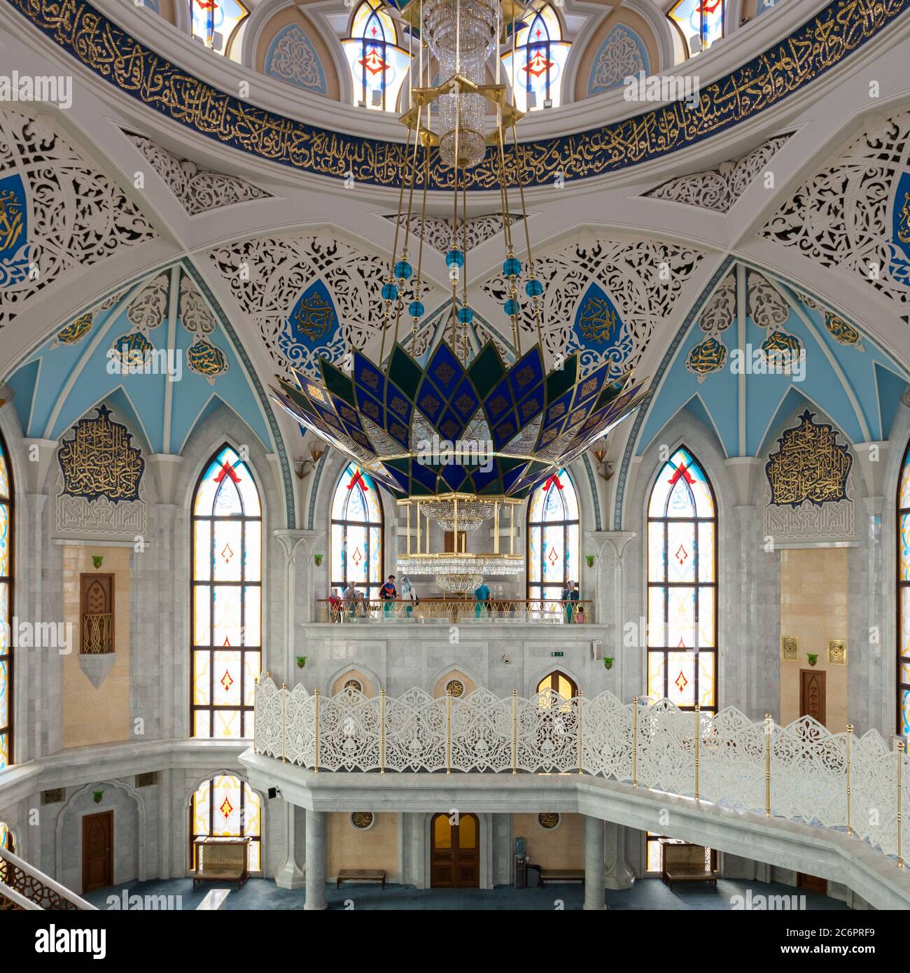 The Kul Sharif Mosque interior, it is a one of the largest mosques in ...