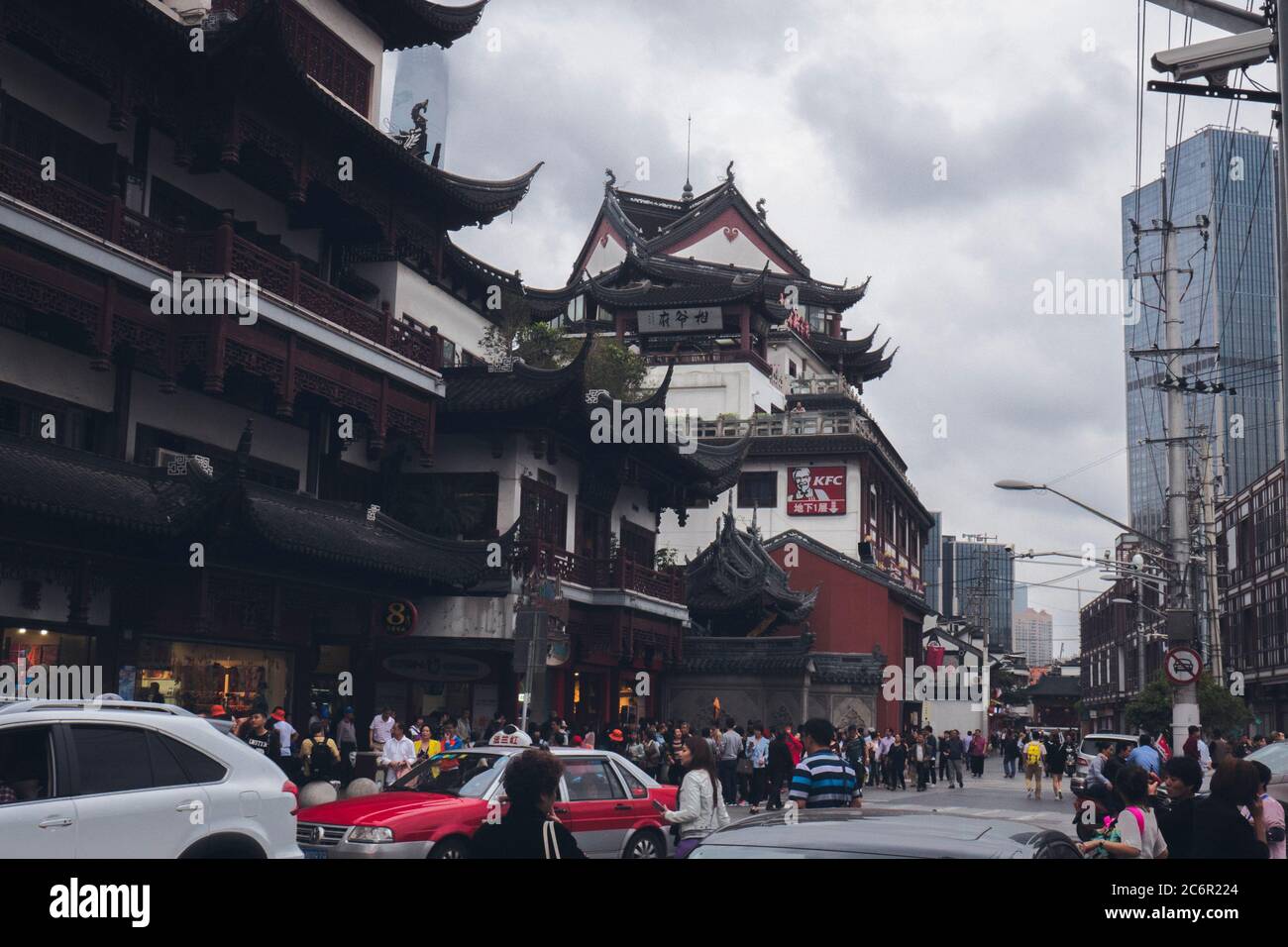 KFC in the Chinatown, city of Shanghai China Stock Photo - Alamy