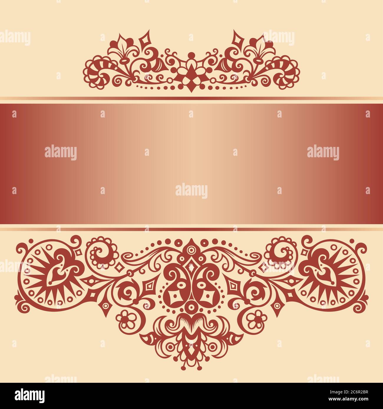 Vector ornamental nature vintage border Stock Vector Image & Art - Alamy