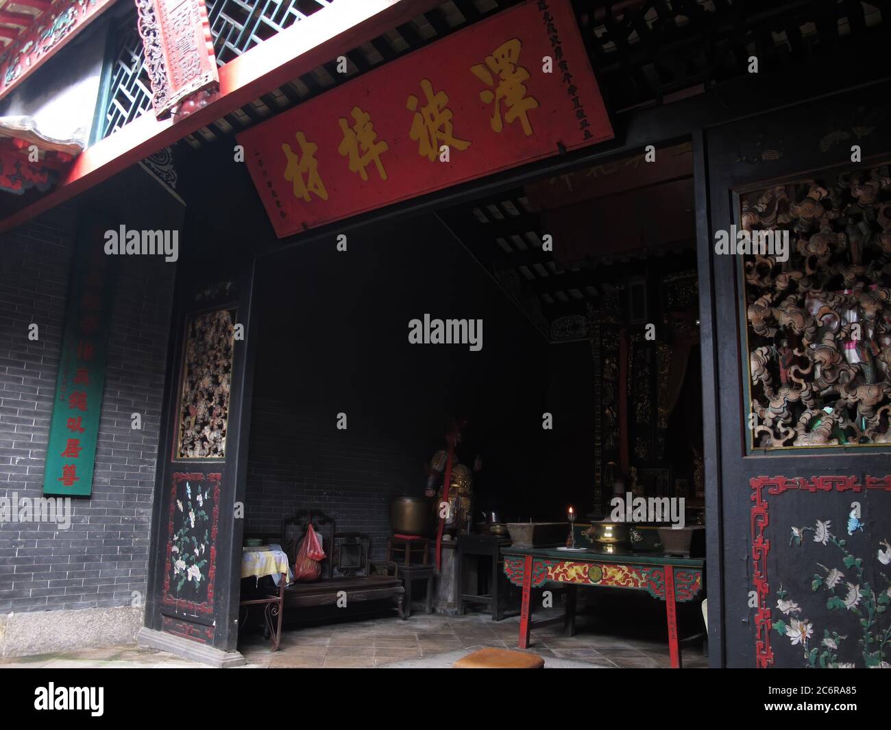 Lin kai temple hi-res stock photography and images - Alamy
