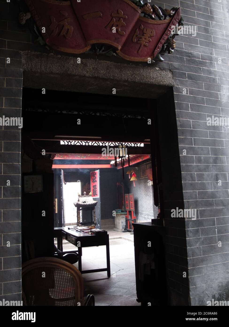 Lin kai temple hi-res stock photography and images - Alamy