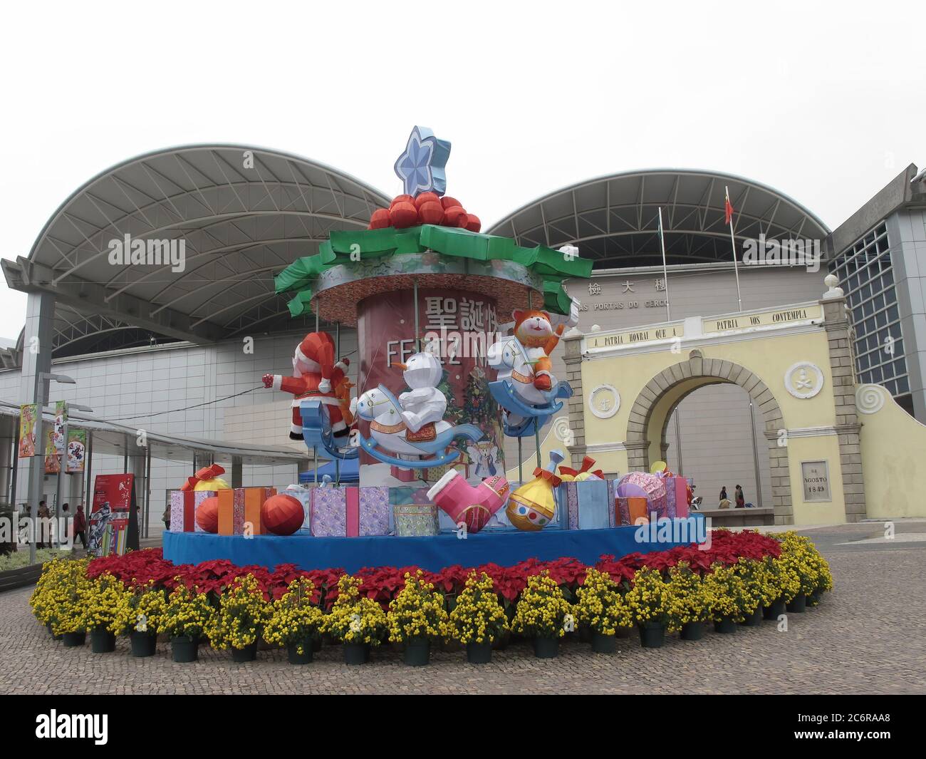 China Macau Border High Resolution Stock Photography and Images - Alamy