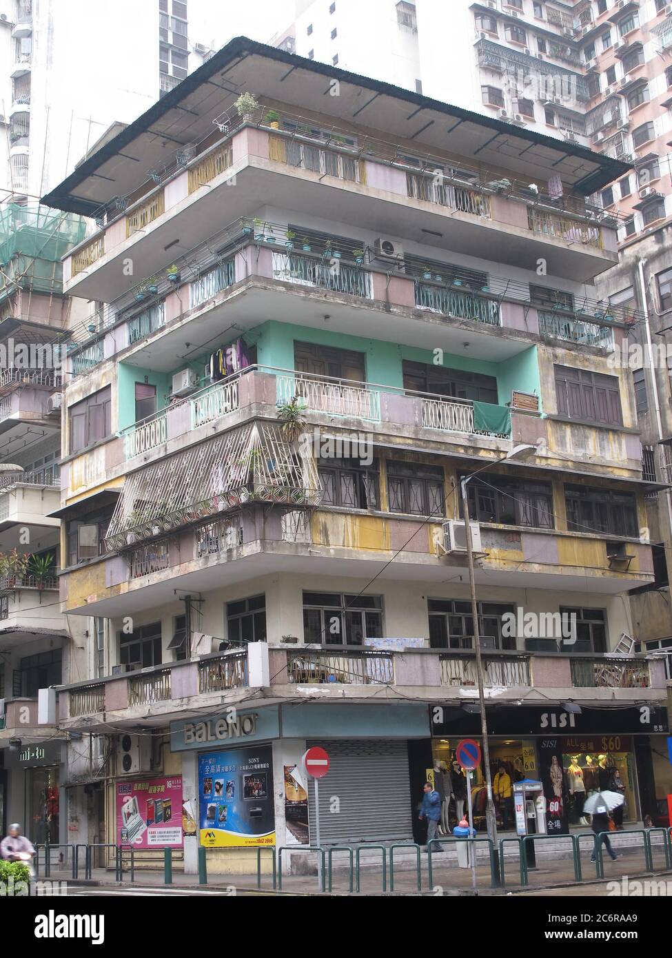 Commercial residence hi-res stock photography and images - Alamy