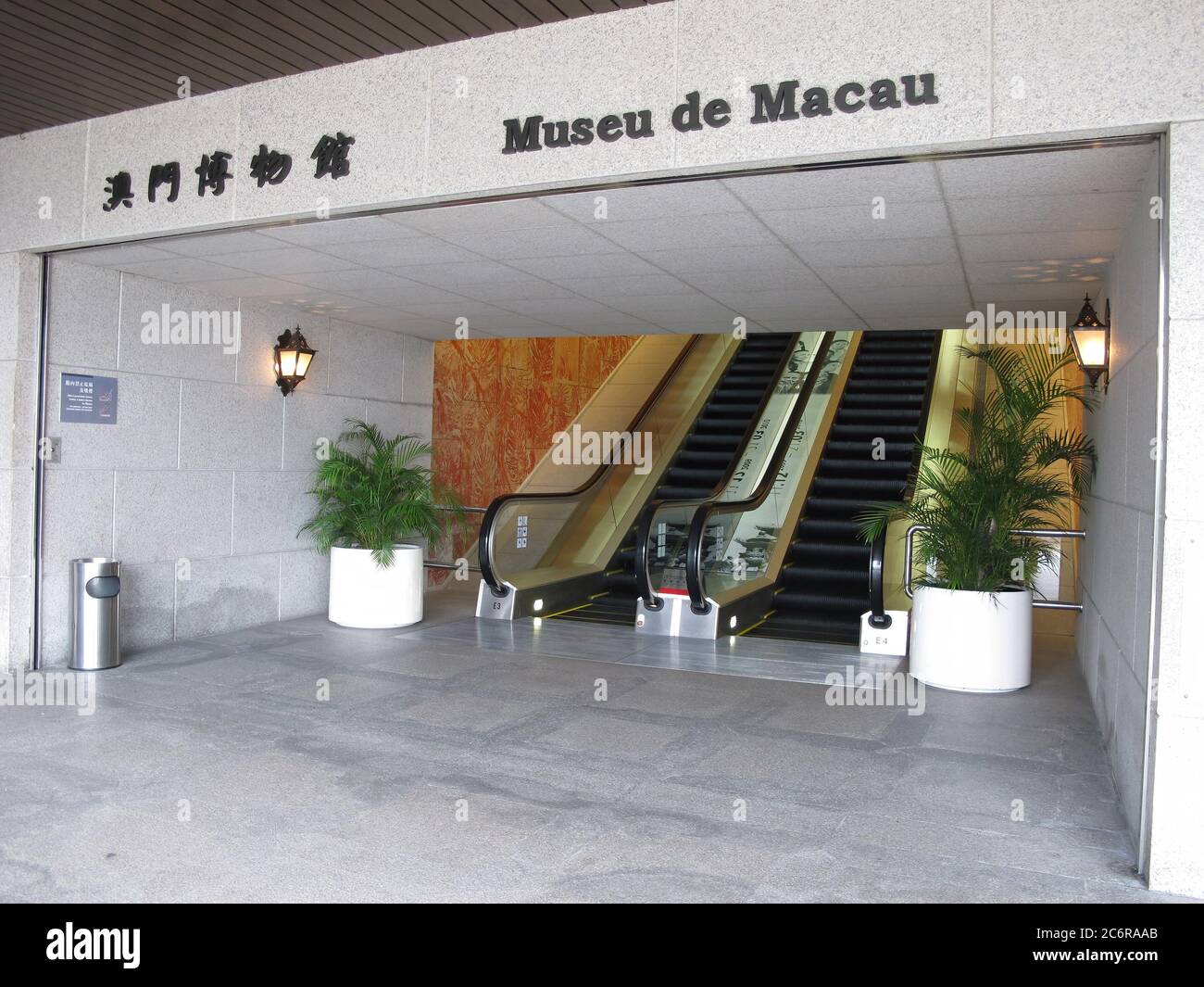 Macau, JAN 6, 2010 - Exterior view of the Macao Museum Stock Photo - Alamy