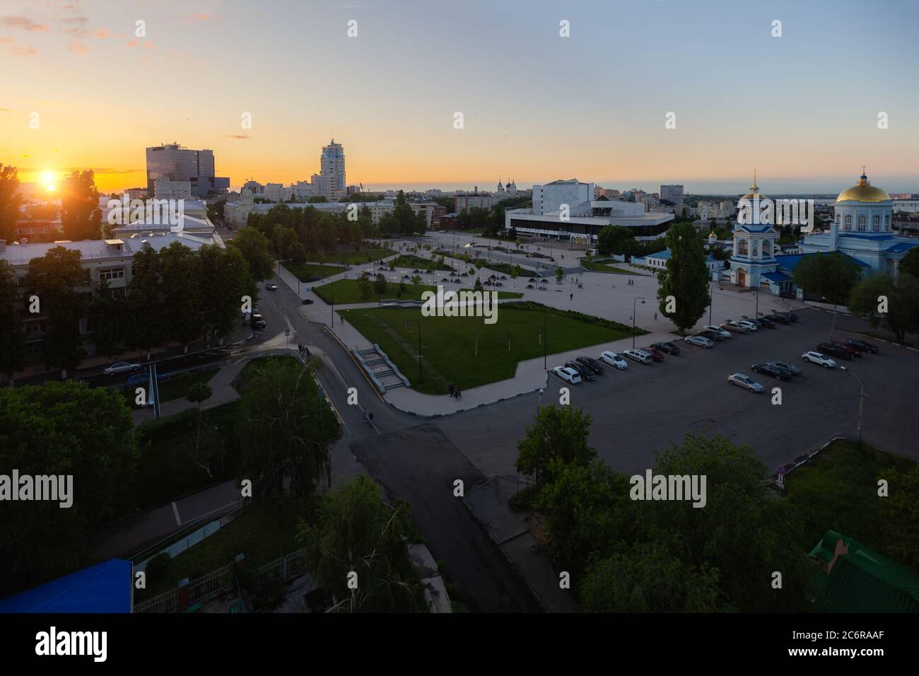 Evening Voronezh skyline. Aerial view of Soviet square Stock Photo - Alamy