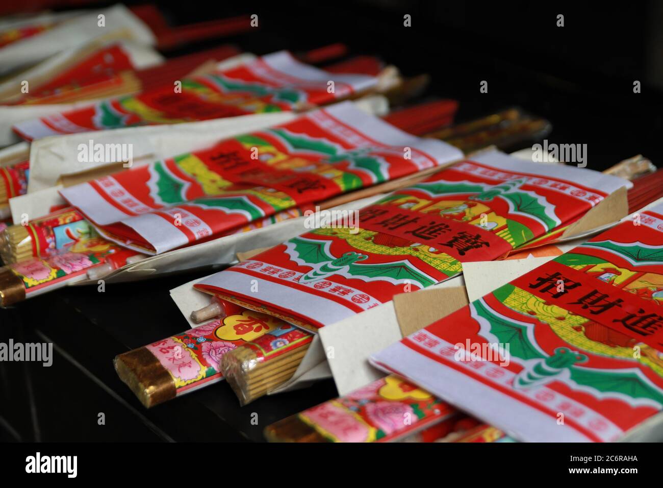 Lin kai temple hi-res stock photography and images - Alamy
