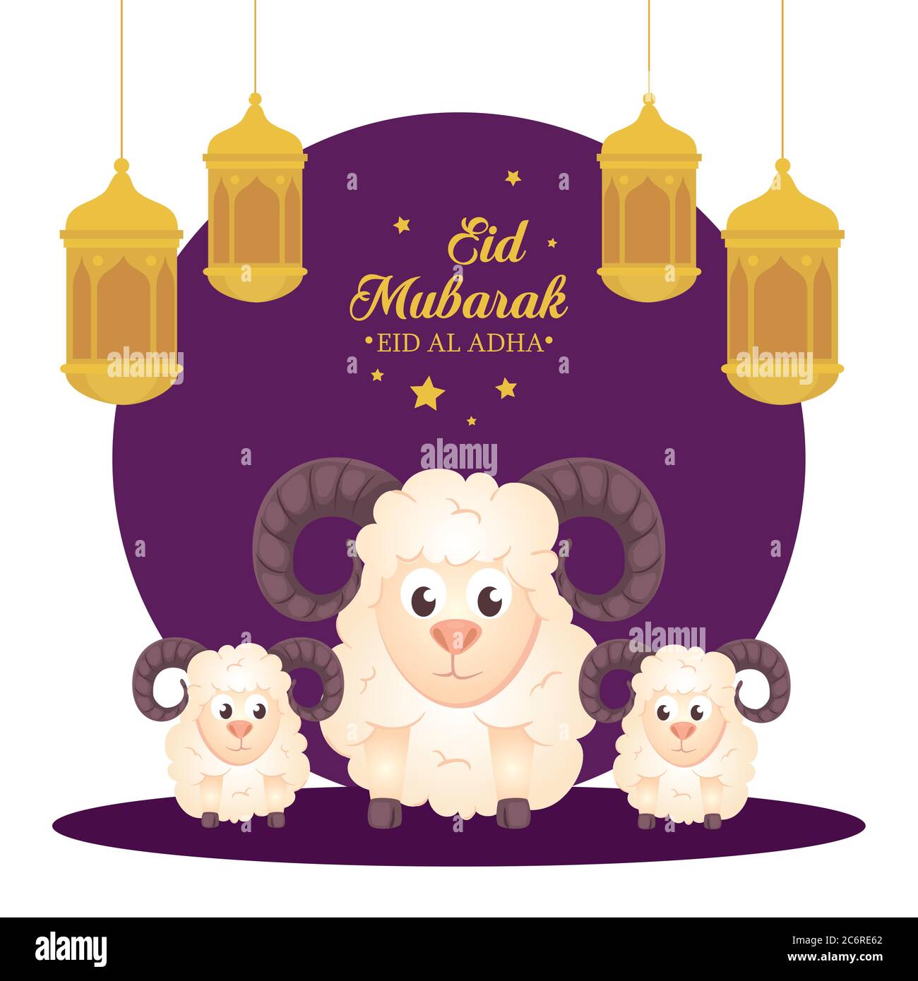 eid al adha mubarak, happy sacrifice feast, with goats and lanterns ...