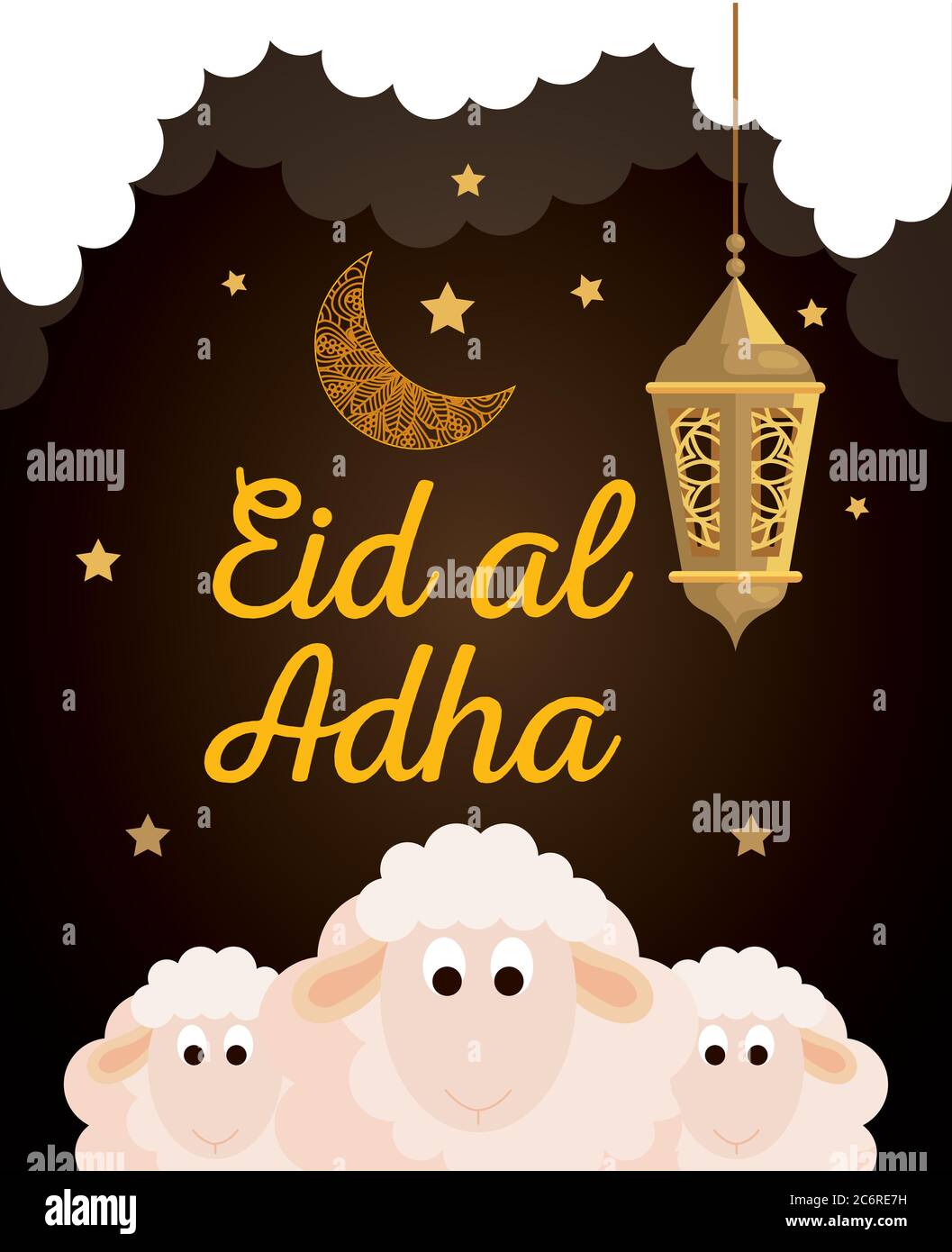eid al adha mubarak, happy sacrifice feast, sheep with lantern hanging ...