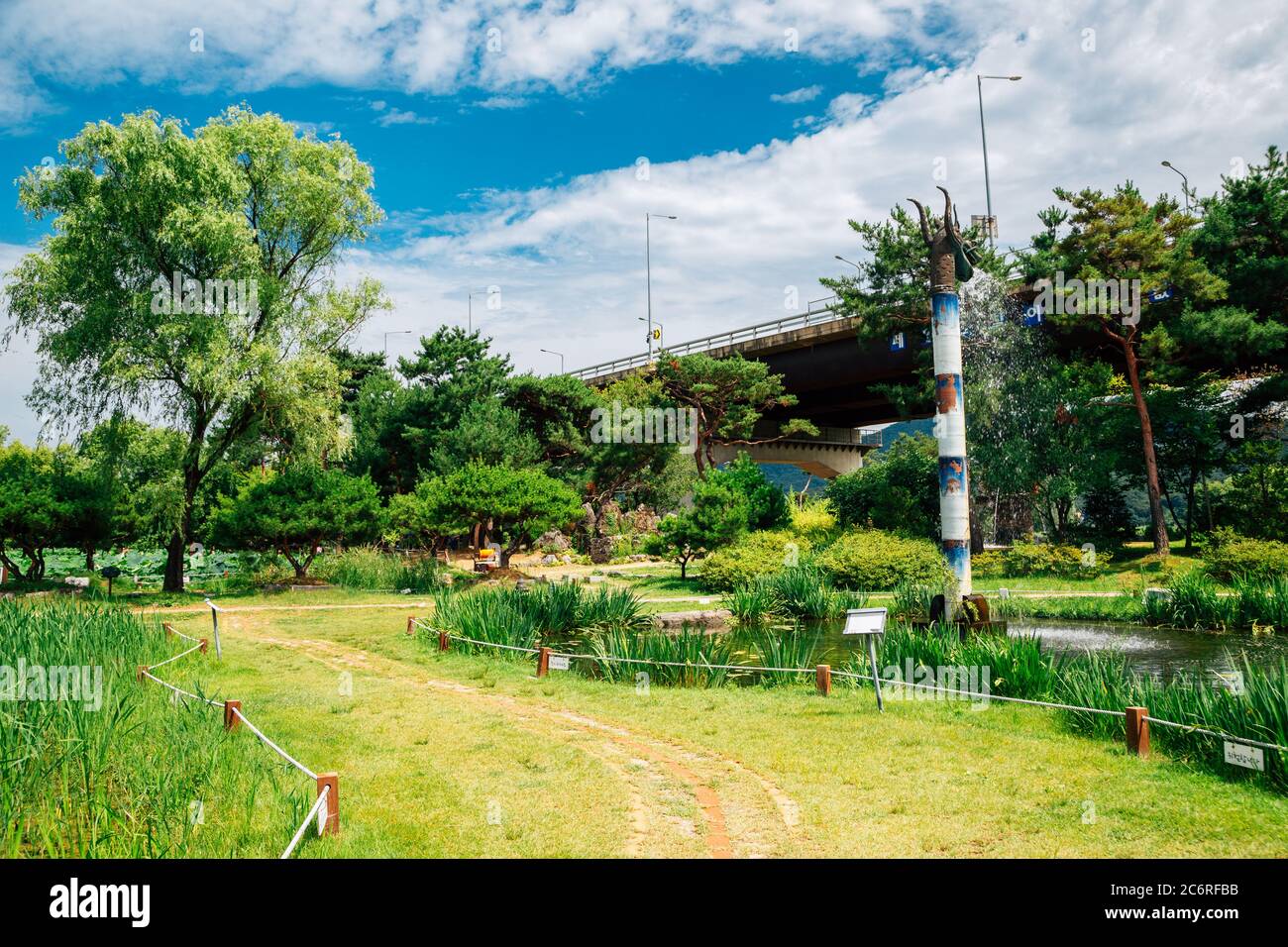 Yangpyeong hi-res stock photography and images - Alamy