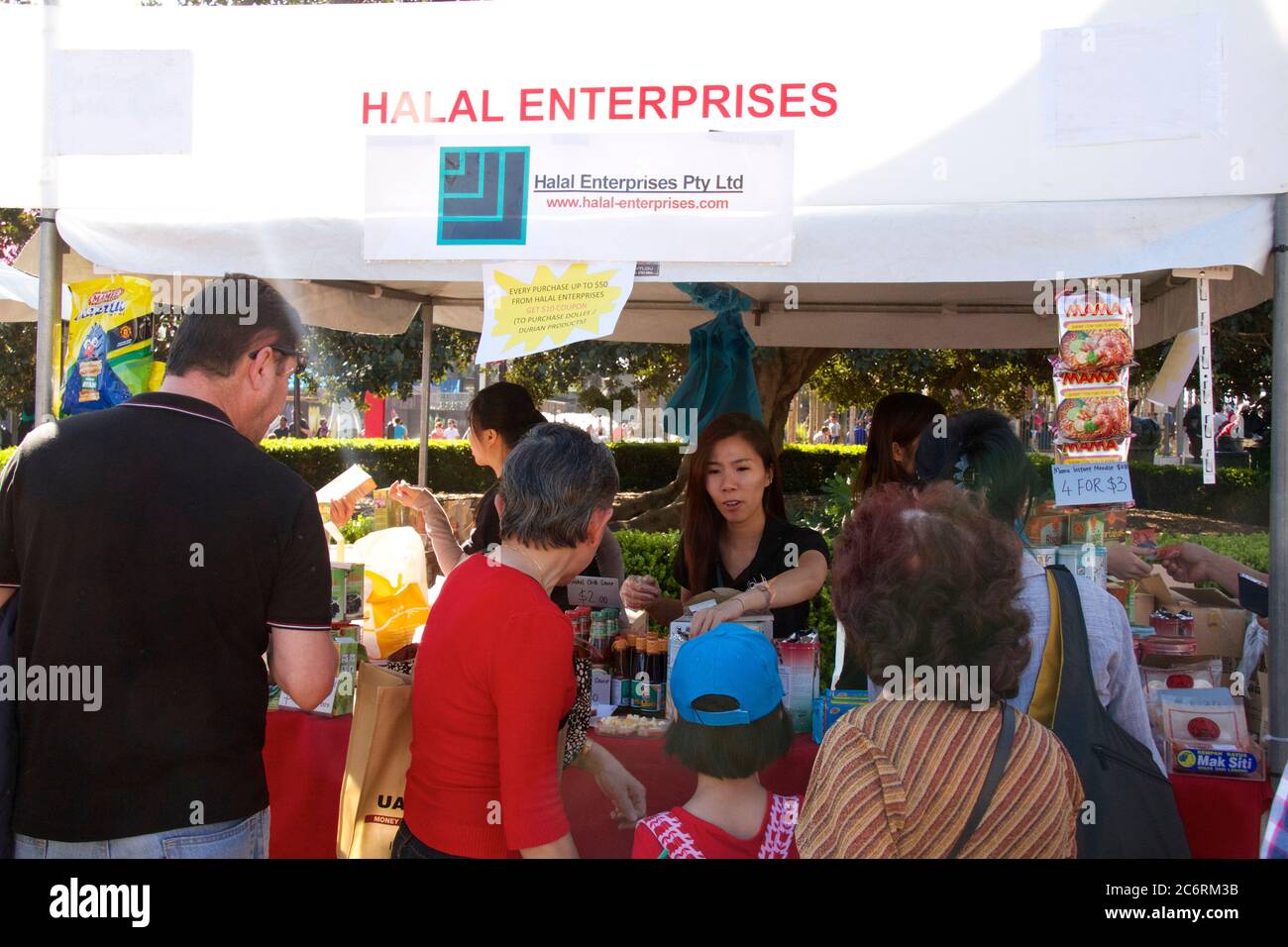 A halal food store at the Malaysia Festival 2014 at Tumbalong Park ...