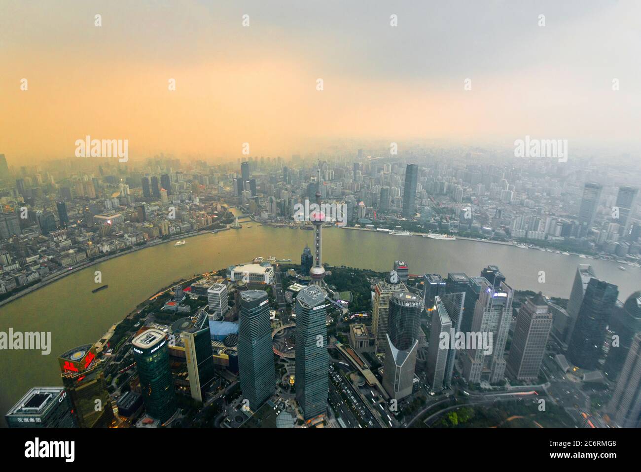 Shanghai: panoramic view from the top of Shanghai Tower, with the ...