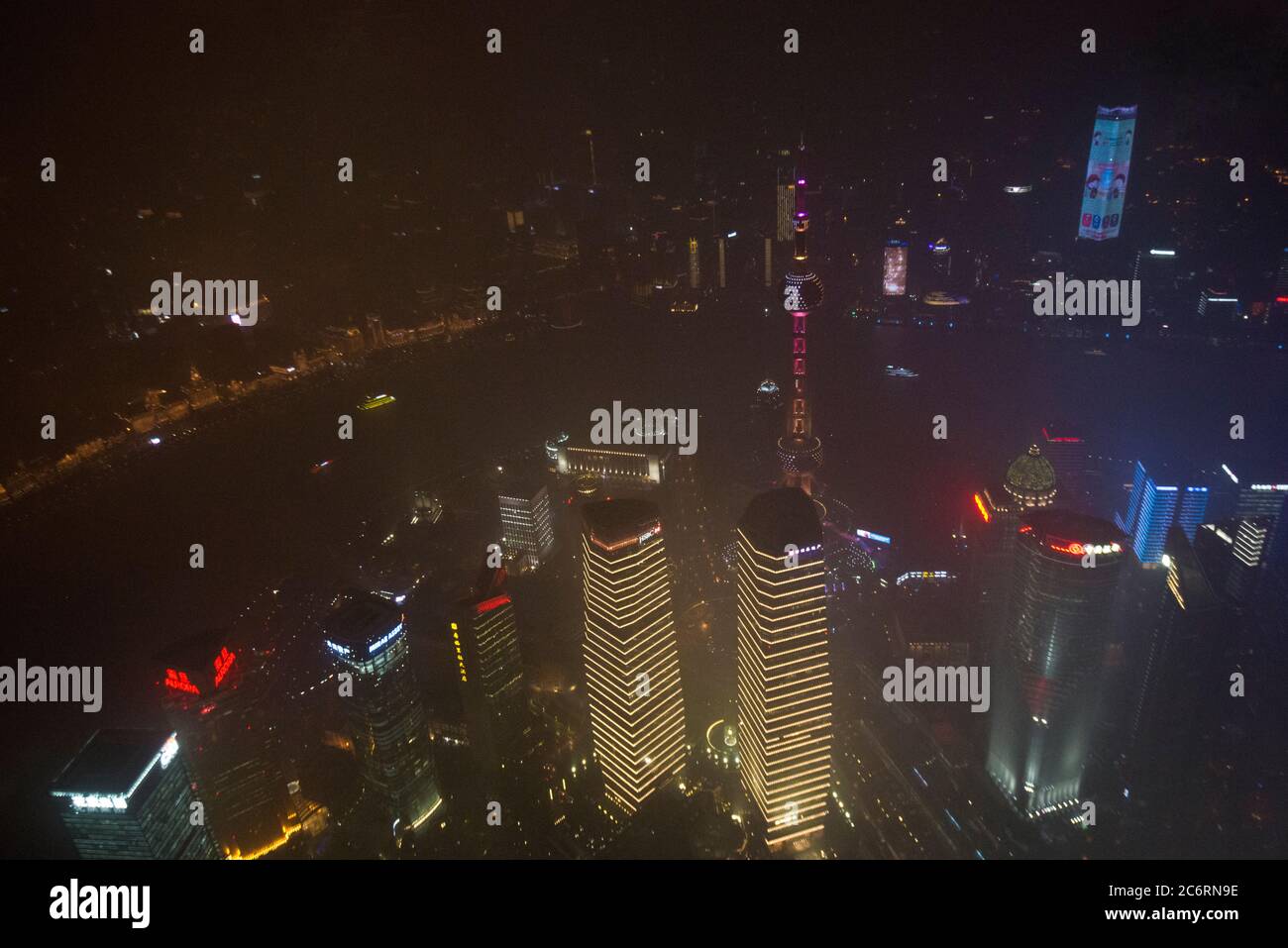Shanghai: panoramic view from the top of Shanghai Tower, with the ...
