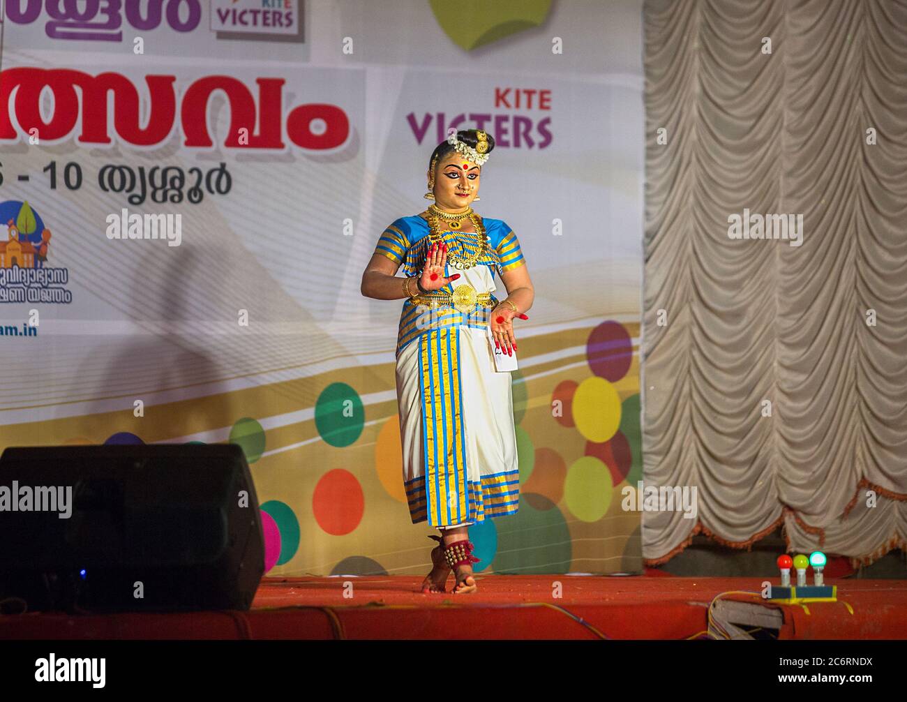 Nadanam hi-res stock photography and images - Alamy