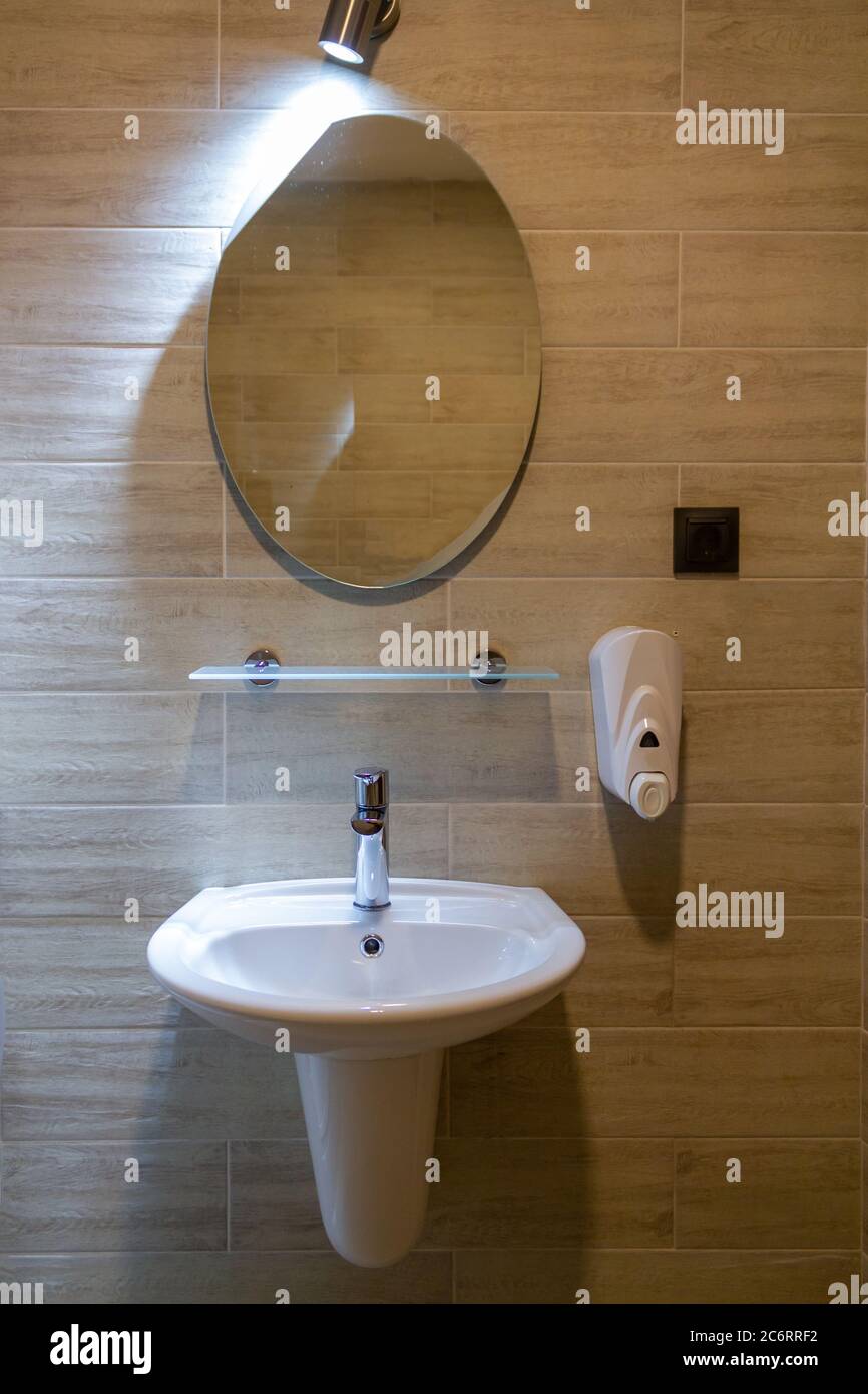 Office interior toilet washroom hi-res stock photography and images - Alamy