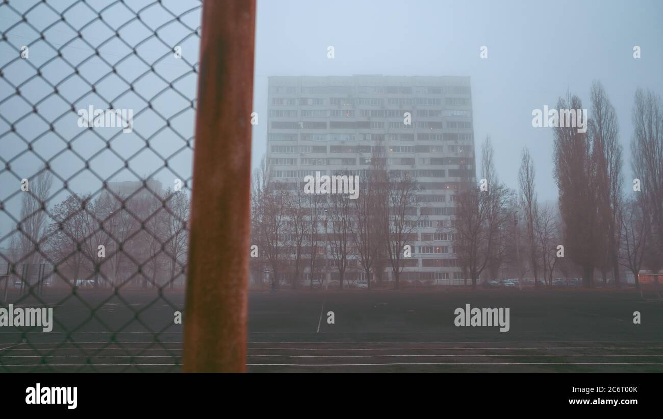 Urban city backgrounds. Multi-storey building in the morning, in the ...