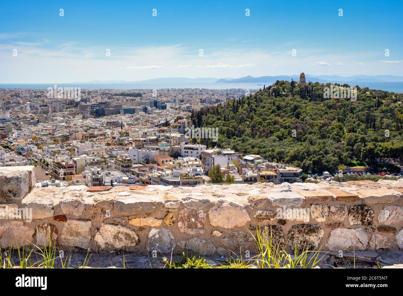 Mouseion hi-res stock photography and images - Alamy