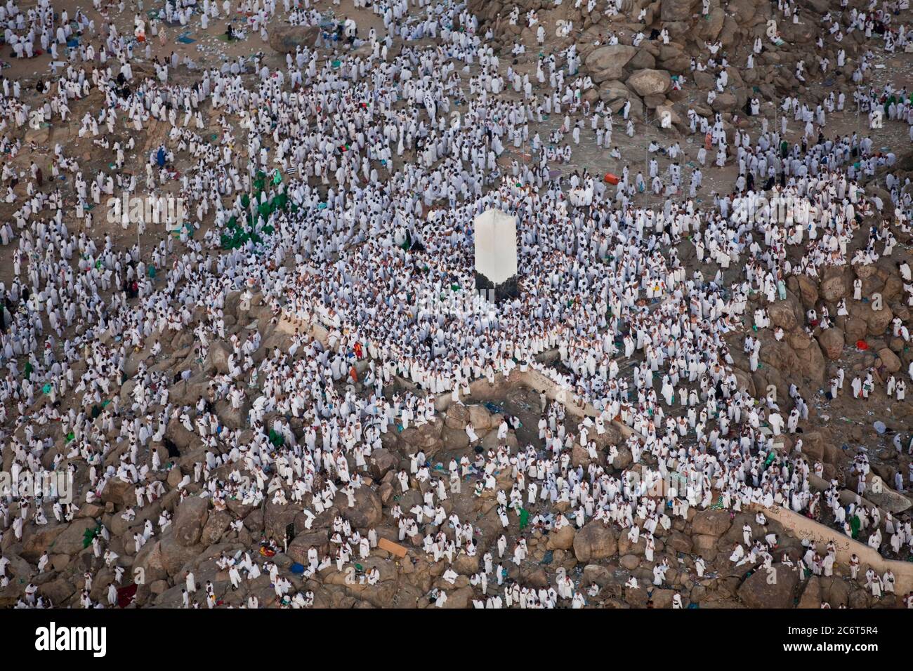 Mount arafat hi-res stock photography and images - Alamy