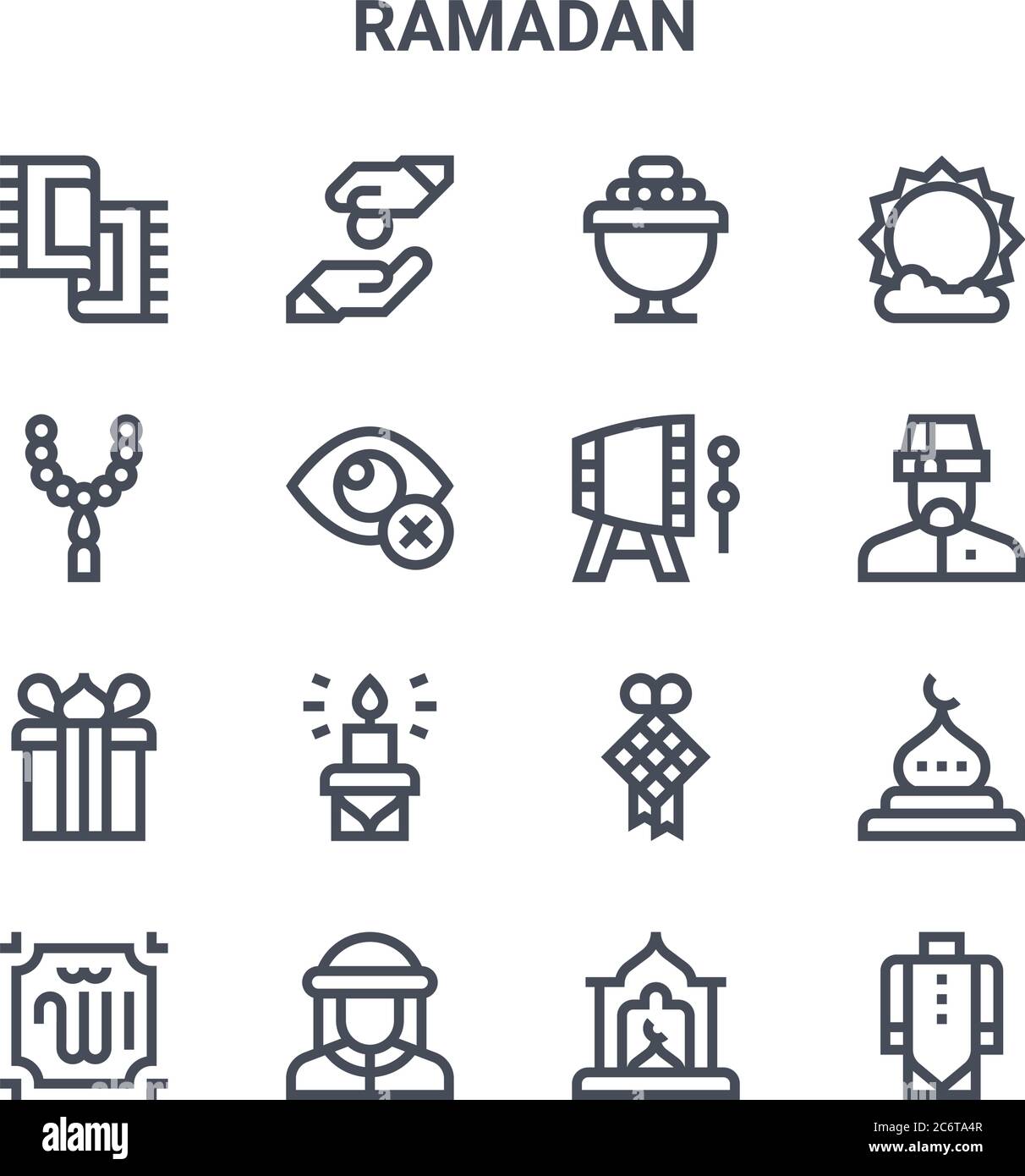 set of 16 ramadan concept vector line icons. 64x64 thin stroke icons ...