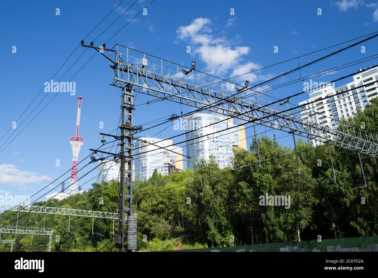 TV tower and residential multi-storey buildings on the top of the ...