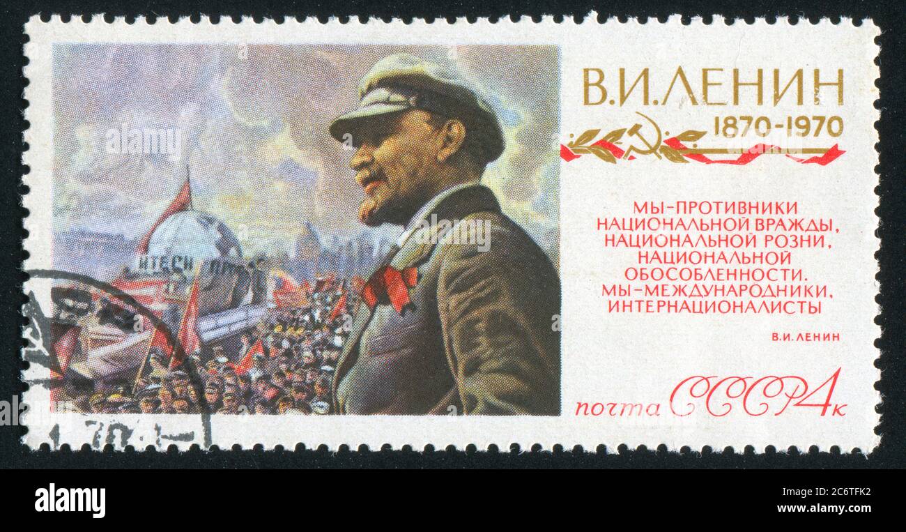 Smile lenin hi-res stock photography and images - Alamy