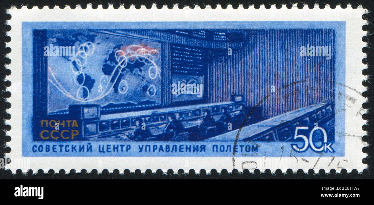 RUSSIA - CIRCA 1975: stamp printed by Russia, shows Soviet Mission ...