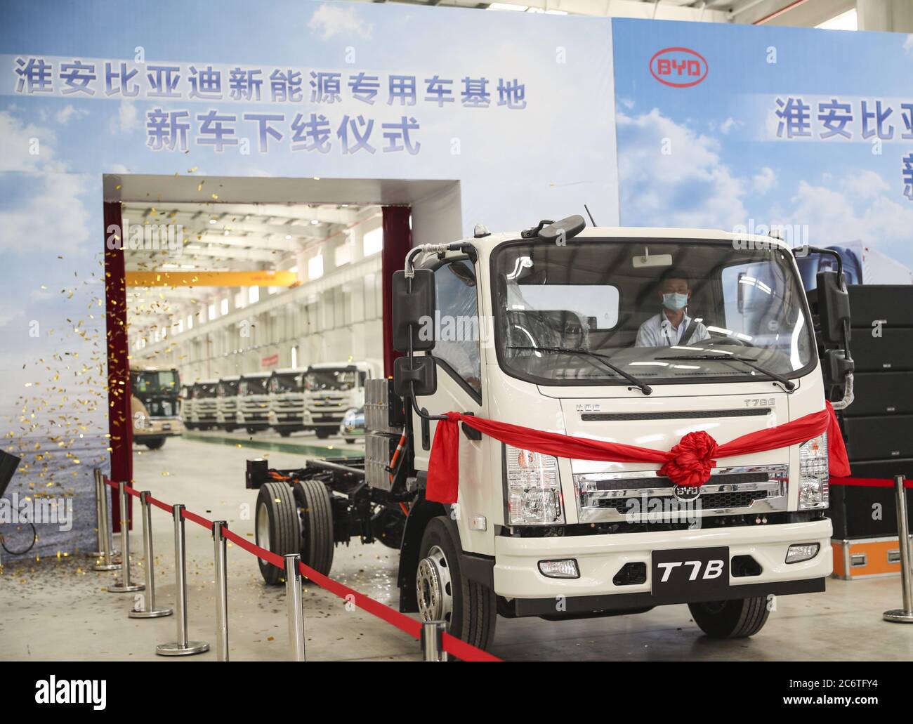 An byd production hi-res stock photography and images - Alamy