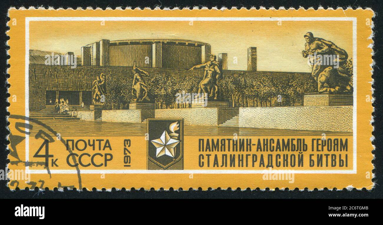 Russian tree torch hi-res stock photography and images - Alamy