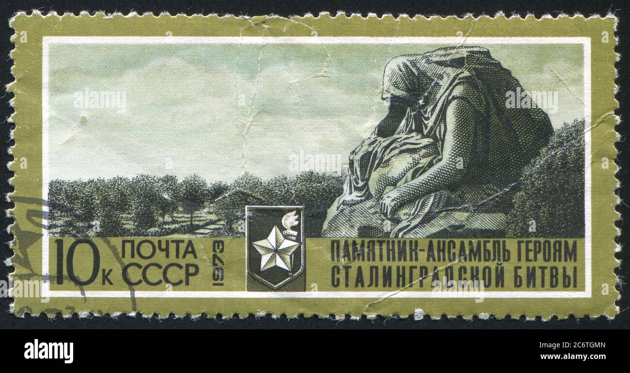 Russian tree torch hi-res stock photography and images - Alamy